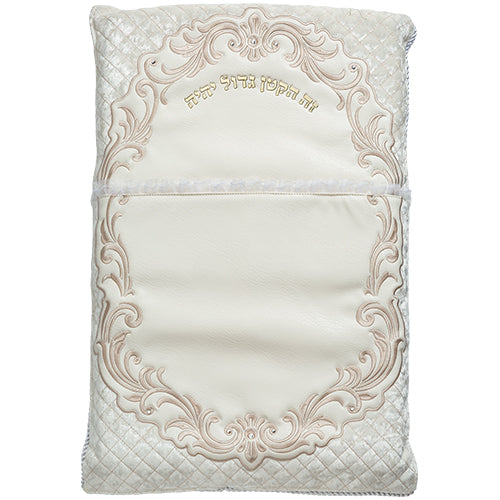 Leather Like Brit Pillow 74*50 cm with Bold Embroidery – Ella Judaica LLC