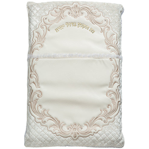 Leather Like Brit Pillow 74*50 cm with Bold Embroidery – Ella Judaica LLC