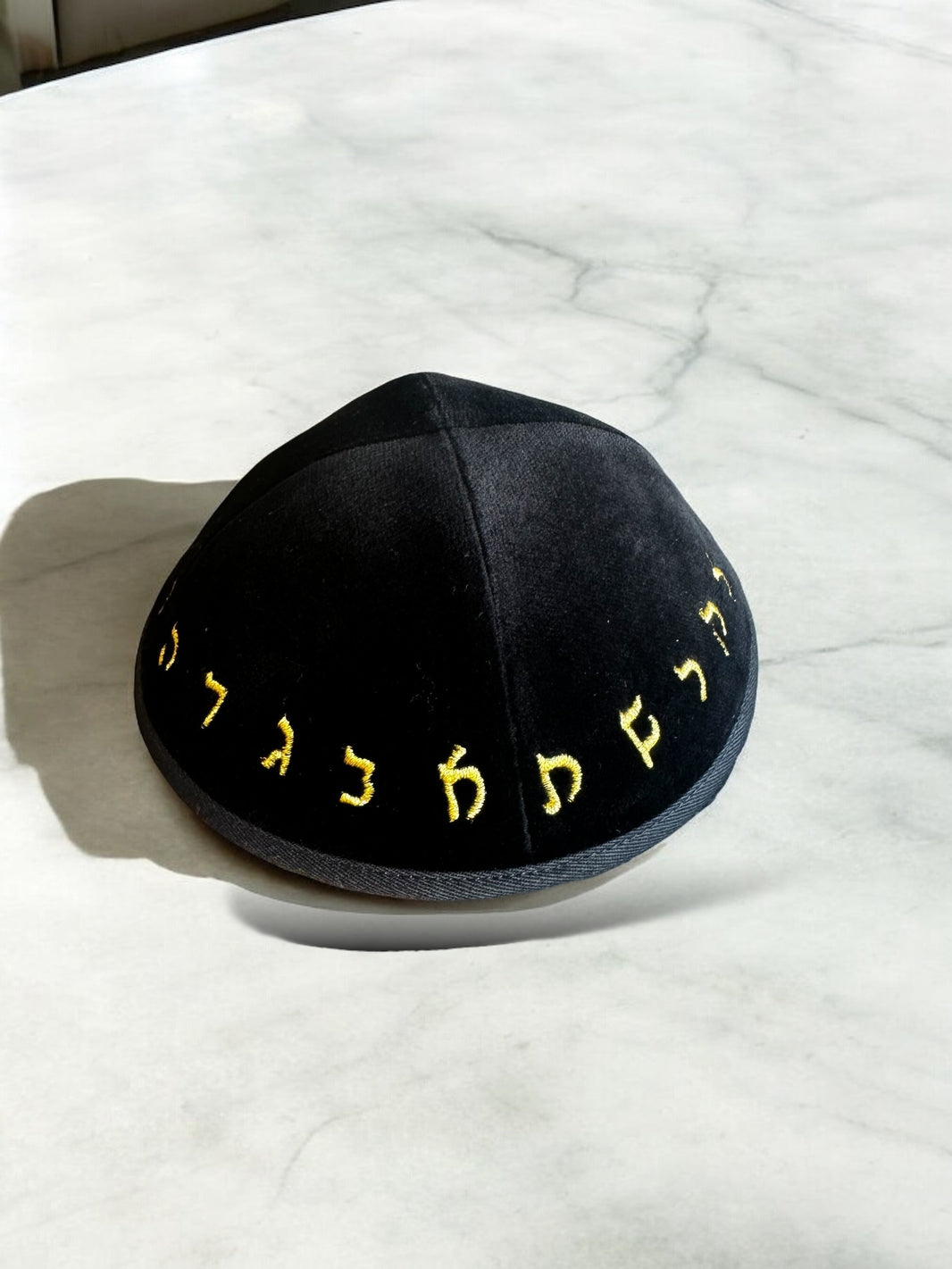 Kippah Yarmulke 24 hours turnaround, personalized Kippot Bar/Bat ...