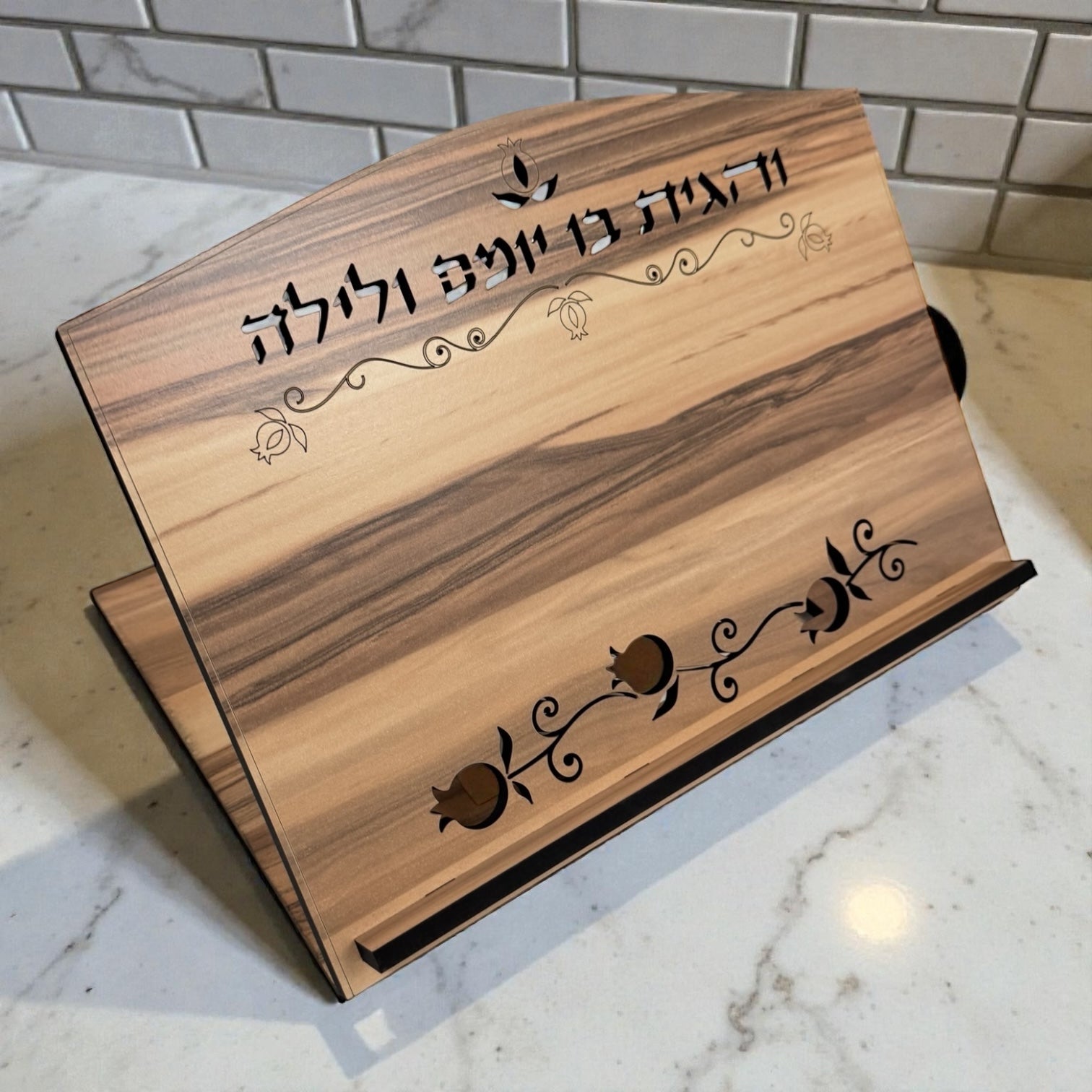 Wood adjustable Shtender – Ella Judaica LLC