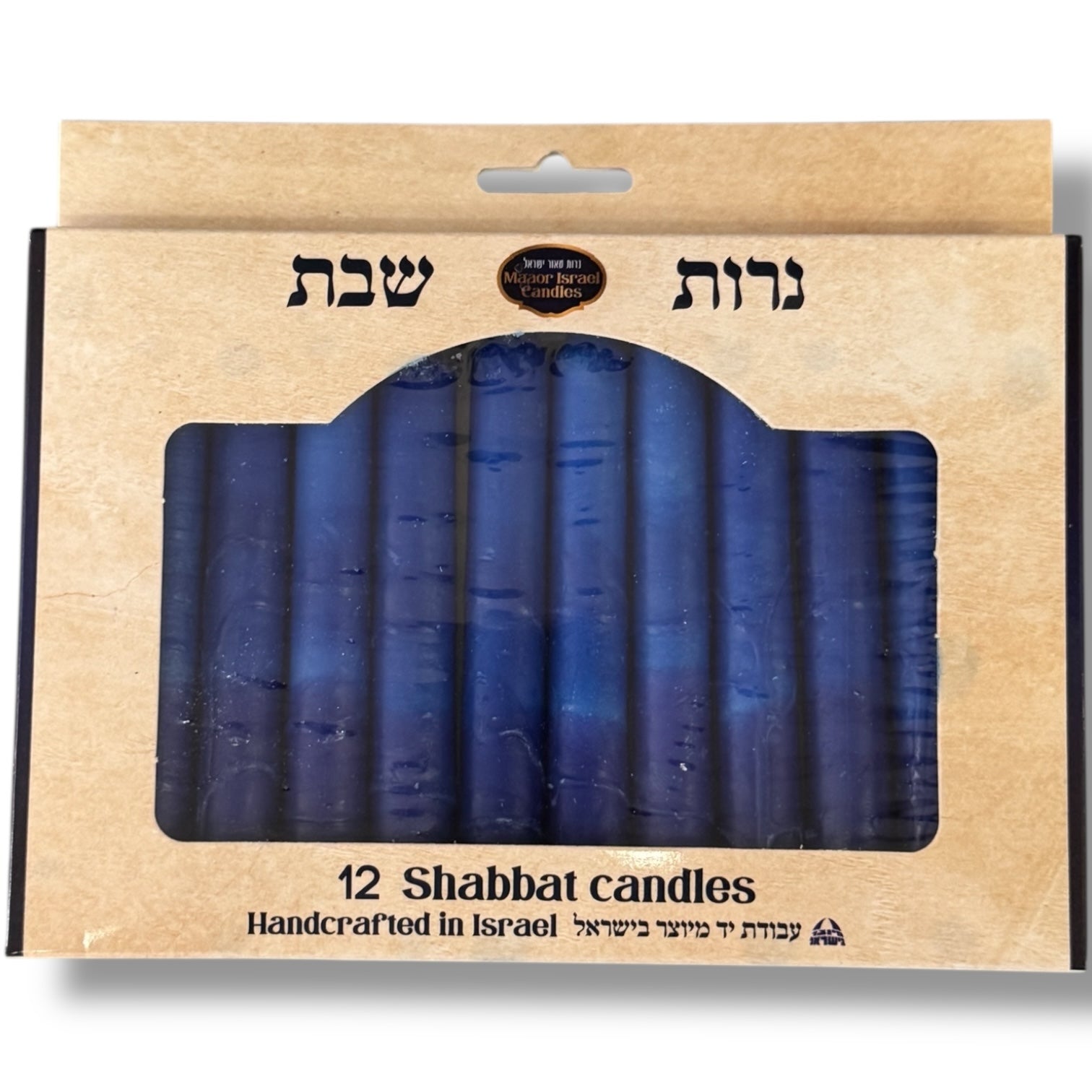 Shabbat Candle - 12 Pack - 5.5" Made in Israel – Ella Judaica LLC