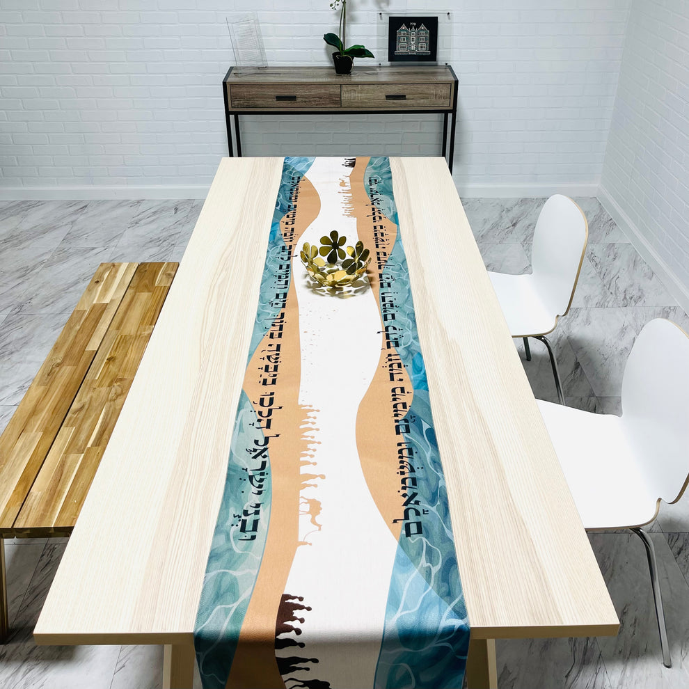 Split the Sea Passover Table Runner – Ella Judaica LLC