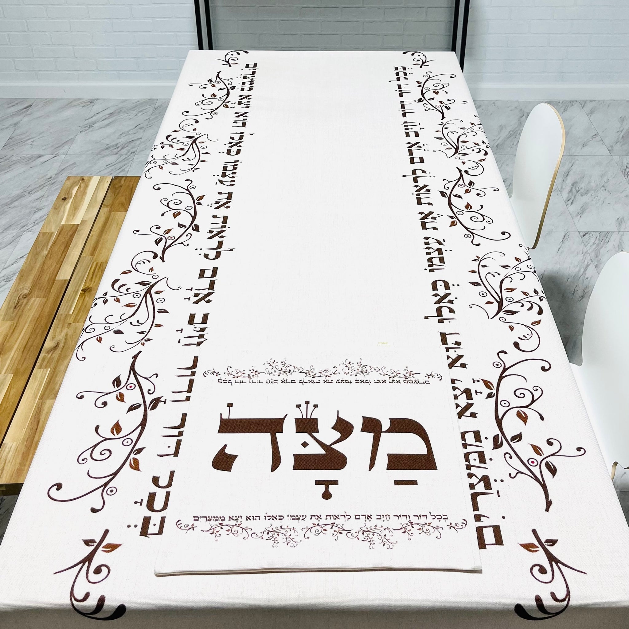 Classic Passover Tablecloth get a FREE Matching Matzah Cover – Ella ...
