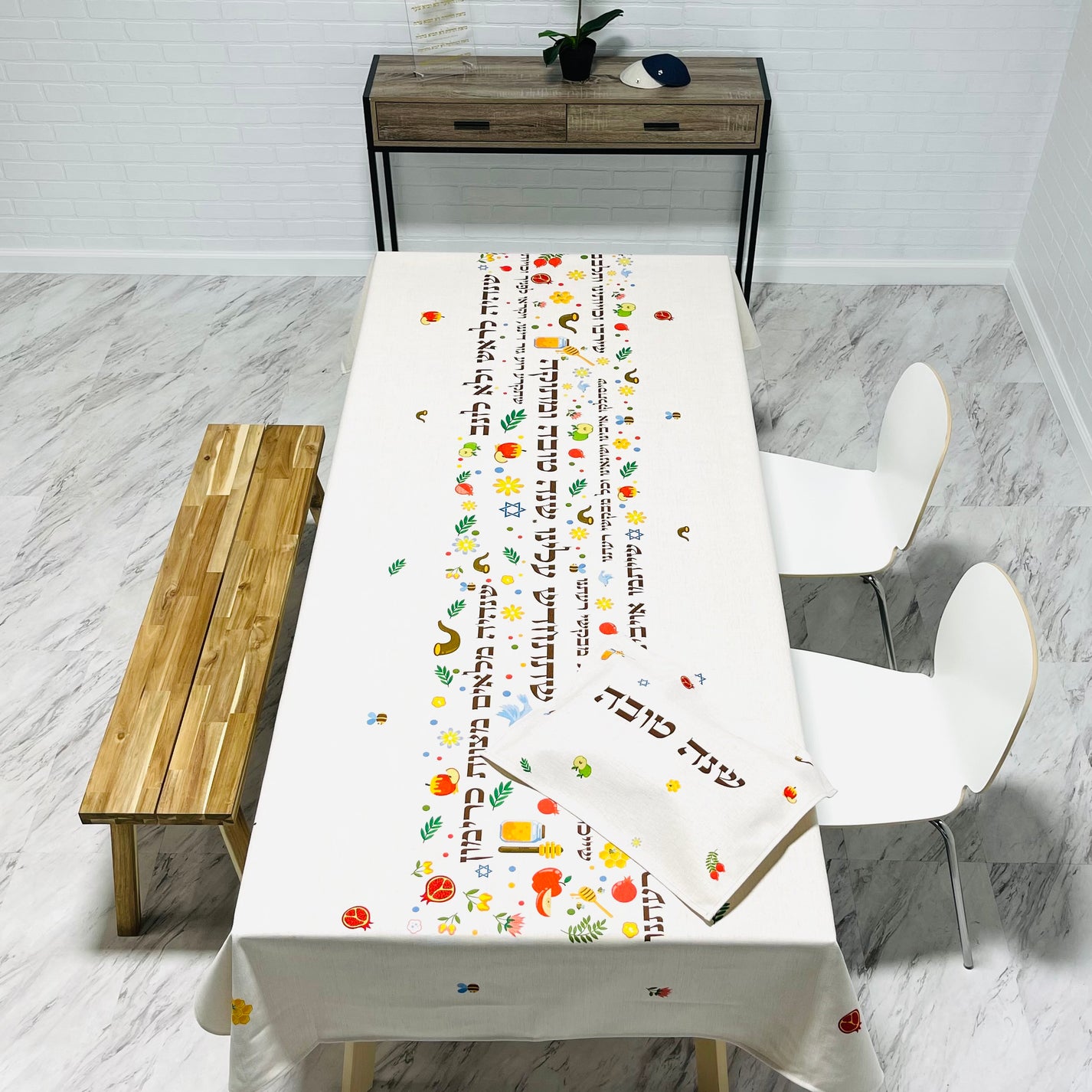 Rosh Hashana Seder Tablecloth. FREE Matching Challah Cover! – Ella ...