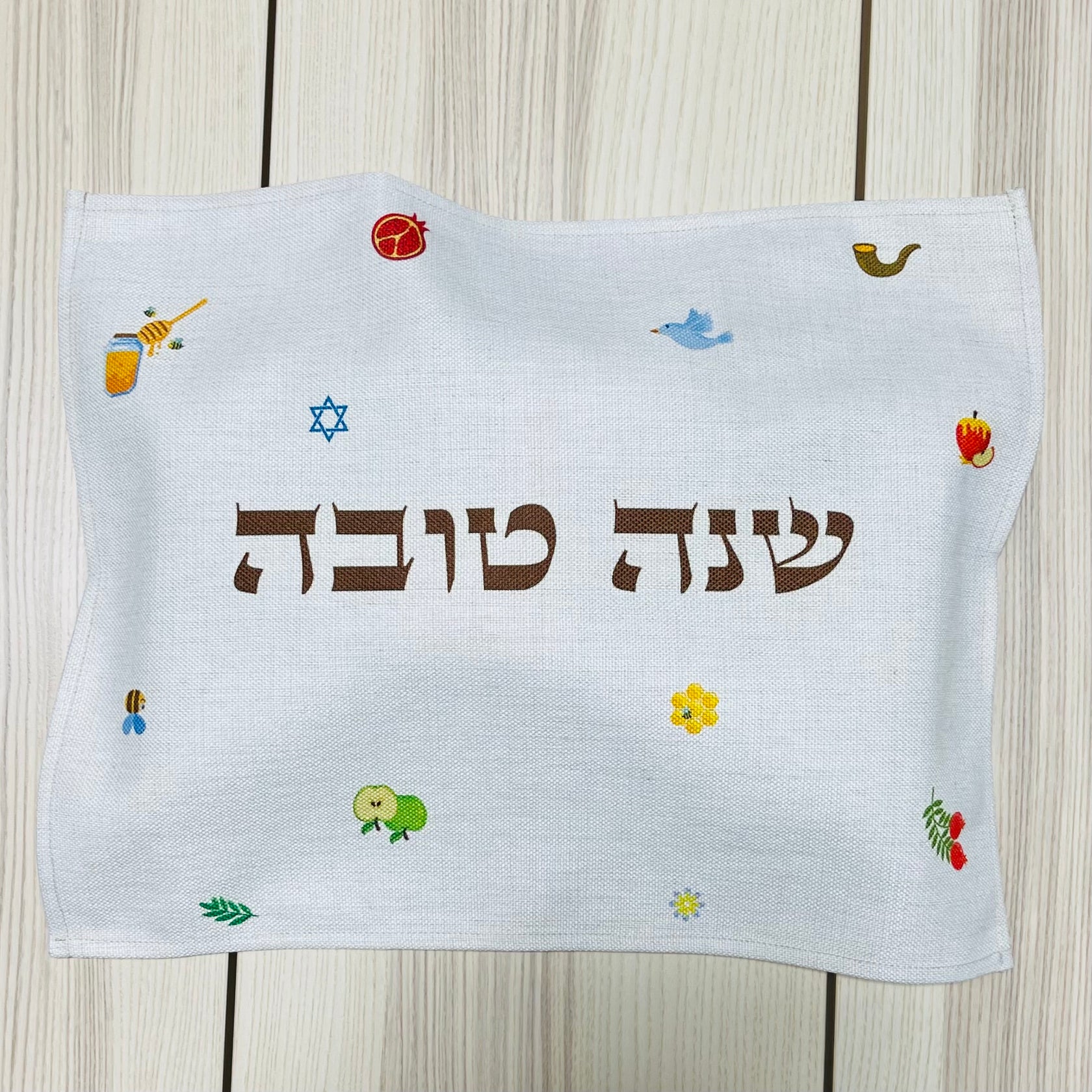 Rosh Hashana Seder Tablecloth. FREE Matching Challah Cover! – Ella ...