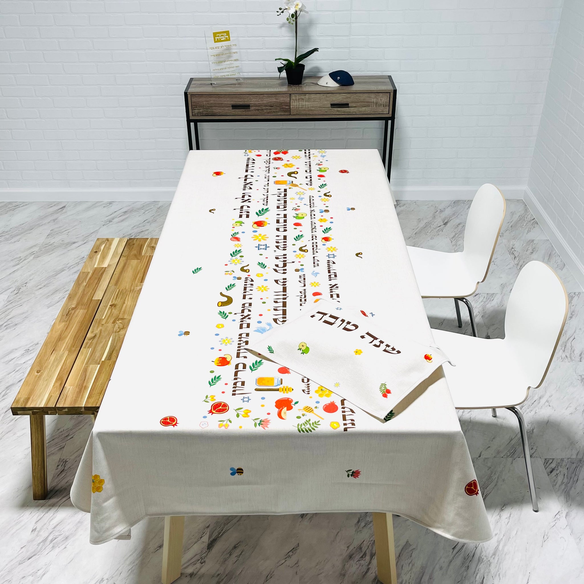 Rosh Hashana Seder Tablecloth. FREE Matching Challah Cover! – Ella ...