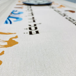 Leaving Egypt Passover Table Runner 16 x 122” – Ella Judaica LLC