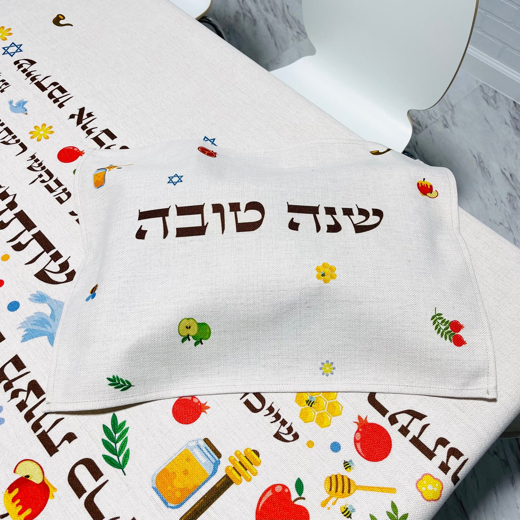 Rosh Hashana Seder Tablecloth. FREE Matching Challah Cover! – Ella ...