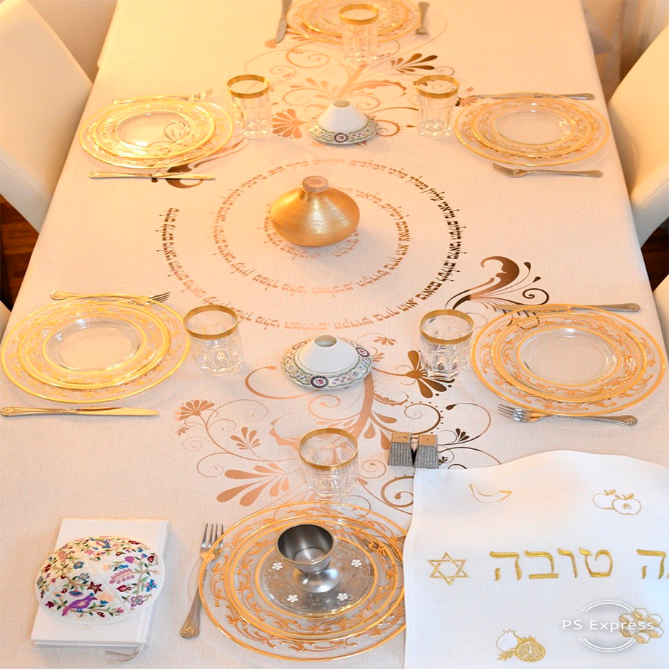 Tablecloths Shabbat Tablecloth Shalom Aleichem tablecloth Rosh Hashanah ...
