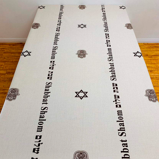 Brown Shabbat Shalom Tablecloth – Ella Judaica LLC