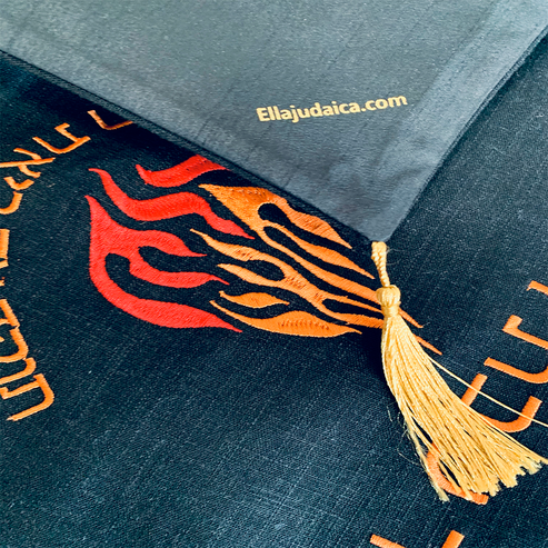 Embroidered Ha Esh sheli (My Flame) Challah Cover Matching kippah is a ...